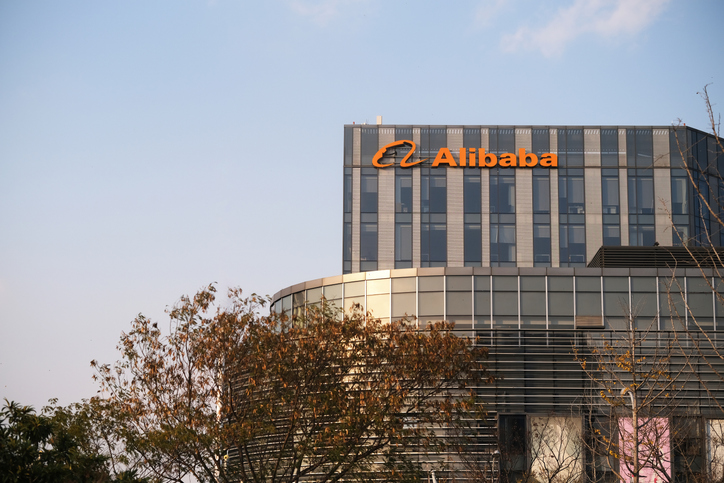 Alibaba Cloud Launches ModelScope Platform and New Solutions to Lower ...